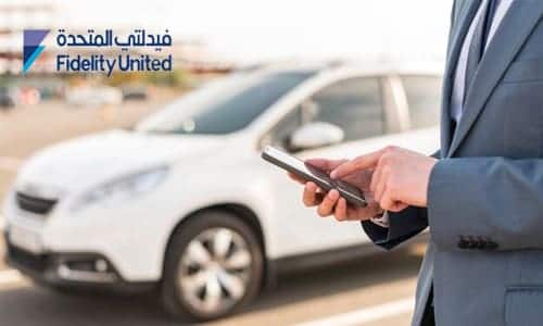 Car Depreciation Calculator in UAE - Depreciation Calculator